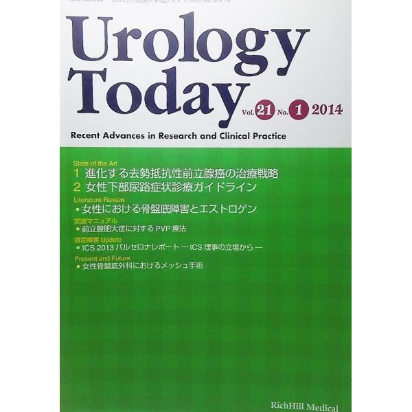 本の形態：大型本ソフトカバー本のサイズ：30×21cmページ数：61P発行年月日：2014年2月28日本の状態:表紙下角折れ、その他は非常に良いISBN：9784903849263