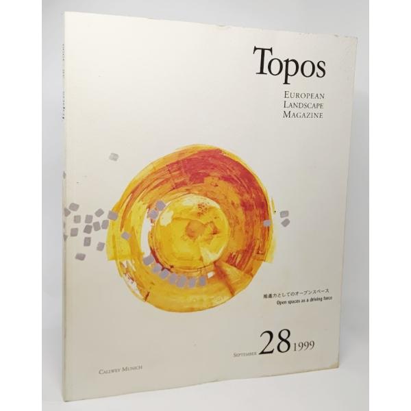 ・本の形態 ：大型本(日本語・英語）・本のサイズ ：30×24cm・ページ数 ：114P・発行年月日 ：1999年12月10日・ISBN ：9784901105286◆本の状態 ：良好下/・表紙/少しシミ、汚れあり。本体・本文(図版）/概ね...