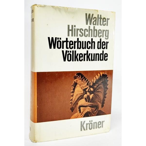 ・本の形態 ：単行本ハードカバー(ドイツ語）・本のサイズ ：18×11.5cm・ページ数 ：508p・発行年月日 ：1965年・ISBN ：なし◆本の状態：並/・表紙カバー/汚れ、シミ、汚れあり。・本体/見返しにシミあり。天地小口にうすいや...