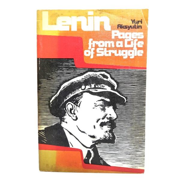 ・本の形態 : ペーパーバック(英語翻訳版)・本のサイズ ：19×13cm・ページ数 ：77p・発行年月日 ：1983年・ISBN ：なし◆本の状態：良好・表紙/シミ、角折れあり。・本体/天地小口にやけあり。・本文/とくにダメージ、書き込み...