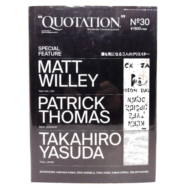 ・本の形態 ：大型本・本のサイズ ：27×19cm・ページ数 ：143p・発行年月日 ：2019年11月29日・ISBN ：9784904431658◆本の状態：非常に良い