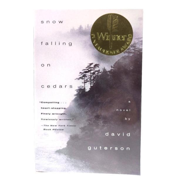 ・本の形態：ペーパーバック(英語)・サイズ：21×15.5cm・ページ数：459p・発行年：1995年・ISBN ：9780679764021◆本の状態：並・表紙/表面は概ね良好です。見返しにヤケあり。・本体/天地小口にヤケあり。・本文/す...