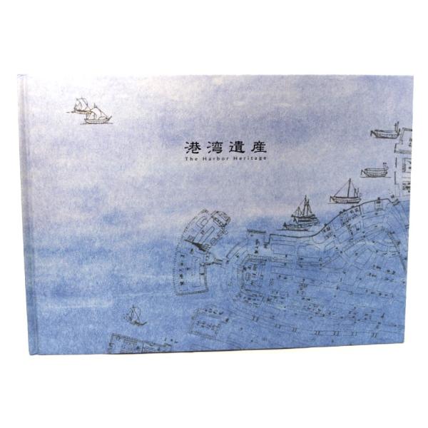 ・本の形態：大型本(筒函付き)・サイズ：22×31cm・ページ数：108p・発行年：2002年5月・ISBN：なし◆本の状態：非常に良い。