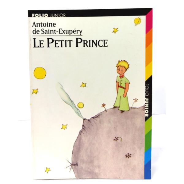 ・本の形態：ペーパーバック(フランス語)・サイズ：18×12.5cm・ページ数：92p・発行年：1999年11月・初版年：1979年9月・ISBN ：9782070515783◆本の状態：非常に良い。