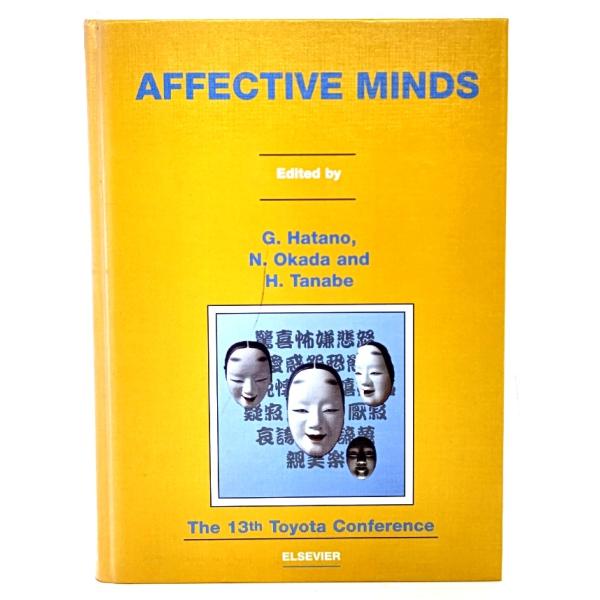 ・本の形態 ：大型本ハードカバー(英語・裸本)・本のサイズ ：27×19.5cm・ページ数 :283p・発行年 ：2000年・ISBN ：9780444504180◆本の状態：良好・函もしくはカバー欠の裸本です。・表紙/背にやけによる色あせ...