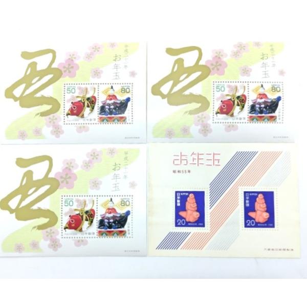 ・額面：50円郵便切手×3枚,80円郵便切手×3枚,20円郵便切手×1枚,・種別：中古品(未使用)・状態：平成21年は非常に良い。昭和55年は軽度のシミが余白の一部にあり。・発送に関して：日本郵便を定型郵便使用、追跡番号はありません。ご了承...
