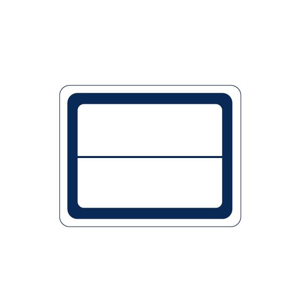 簡単な記号で分類する方に使いやすい、手書き2段ラベルです。カラー：ブルー/オレンジ/バイオレット/グレー/ネイビーブルー/ブラウン/レッド/ライトグリーン/イエロー/ブラックサイズ(ラベル1枚の大きさ)： 23 × 18 mm内容量：100...