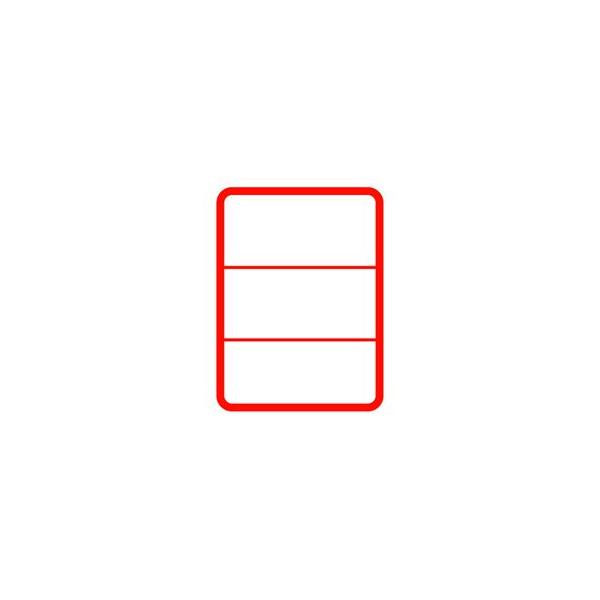 環境に優しい再生紙を使用した使いやすいレーザープリンタ インクジェット兼用　3段図書ラベルです。退色しにくいインクを使用し、裏面は強力粘着剤付です。ラベルをはがす際、ラベルはがしをご使用いただくときれいにはがす事ができます。キハラホームペー...