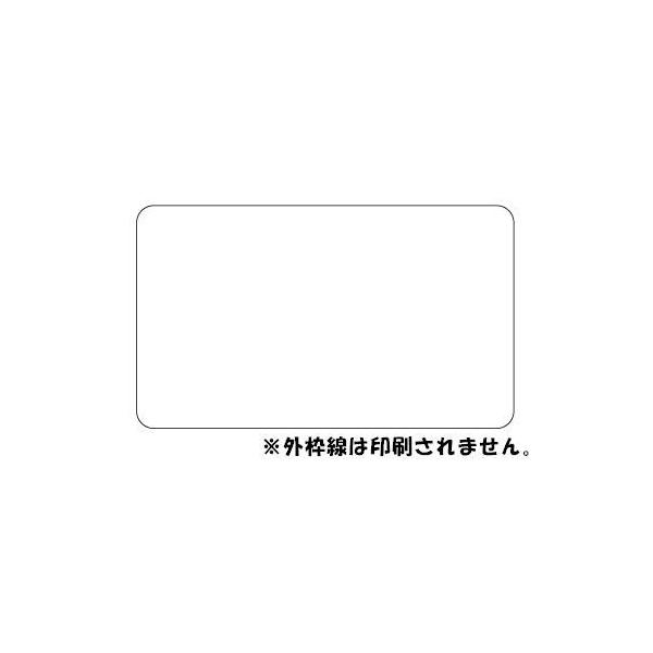 レーザープリンタ用バーコードOCRラベルです。内容量：720枚（A4 20シート）サイズ： 44 × 26 mmラベル：強力粘着剤付対応ラベルキーパー：40 × 80 mm※バーコードラベルの印刷には、レーザープリンタまたはカラーレーザープ...