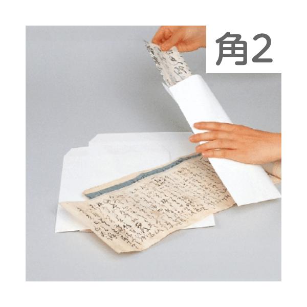 資料の仕分けや保存などに幅広く活用できる白色中性紙の封筒です。従来の茶封筒は、中の資料より封筒の方が早く劣化してしまい、資料に変色などの影響を与えます。修復前の貴重資料の整理や、封書保存はもちろん、絵画・図面などの文化財保管にも最適です。保...