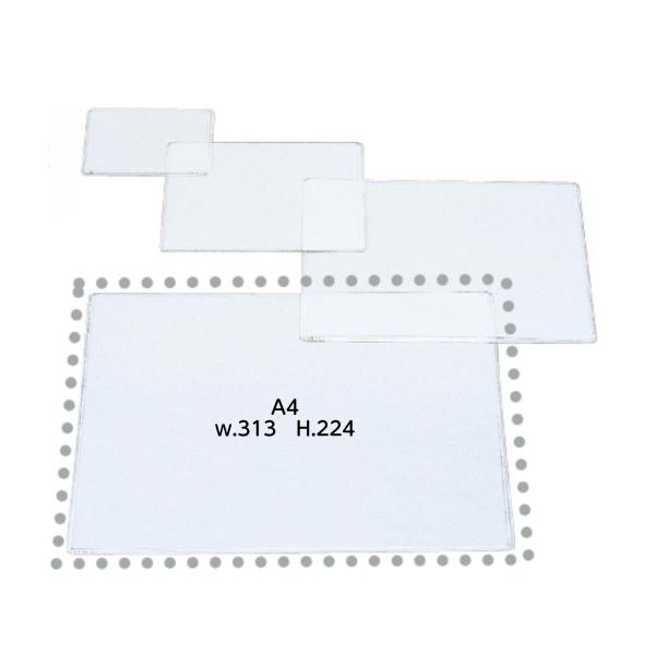 再生PET100％使用の透明カードケースです。内容量：5枚サイズ：W 313 × H 224　mm※在庫管理上“在庫あり”表示がされていても、実在庫が揃わずすぐ発送できない場合がございます。関連キーワード：展示 展示用品 キハラ 図書館用品...