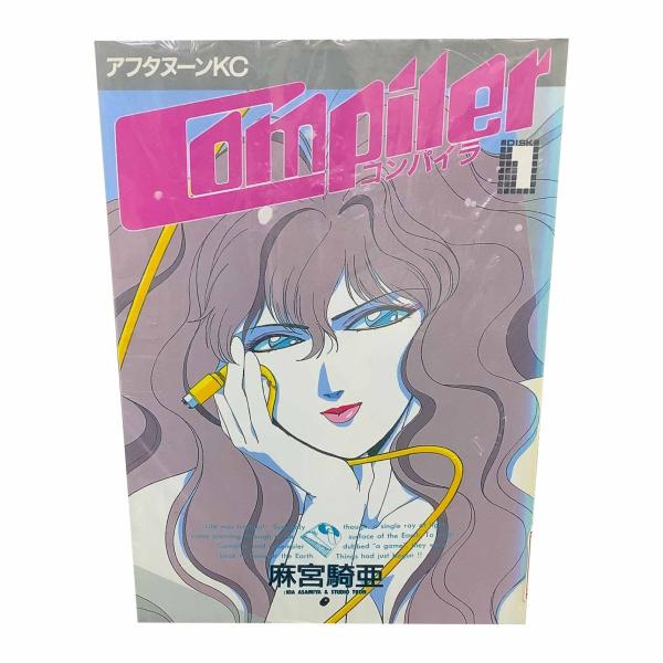 【ご注文前にご確認ください】当店の商品は、複数の店舗やサイトで同時に販売しております。一点物の商品も多いため、ご注文のタイミングによっては完売・欠品となる場合がございます。在庫状況はリアルタイムで更新しておりますが、万が一ご用意できない場合...