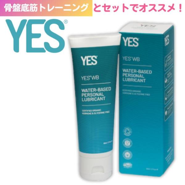 ※当サイトの商品は、複数店舗で同時販売しております。一点物の商品が多く、当サイトよりご注文を頂いた時点で、他店舗にて完売・欠品してしまう場合がございます。在庫管理はできる限りリアルタイムでの更新を心がけておりますが、万が一欠品の際は何卒ご了...