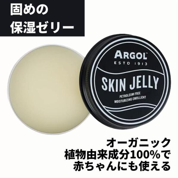 ※当サイトの商品は、複数店舗で同時販売しております。一点物の商品が多く、当サイトよりご注文を頂いた時点で、他店舗にて完売・欠品してしまう場合がございます。在庫管理はできる限りリアルタイムでの更新を心がけておりますが、万が一欠品の際は何卒ご了...