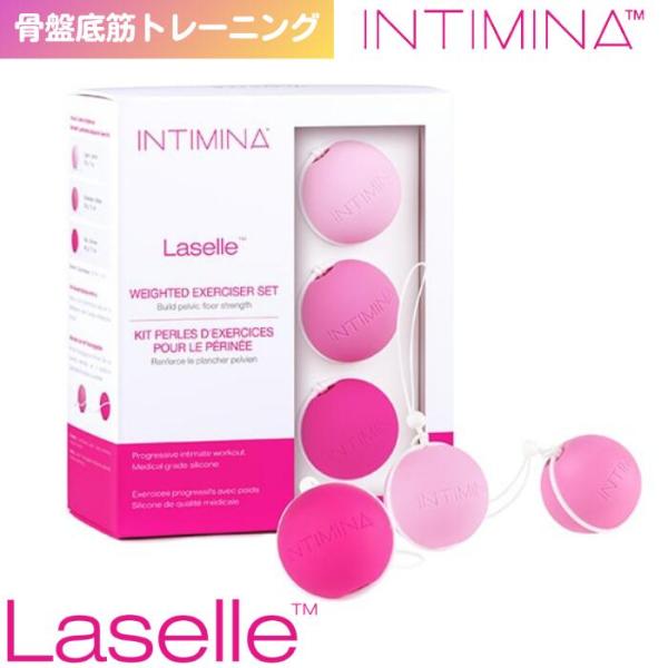 成人女性の 1/3 が悩んでいると言われる骨盤底筋の衰え。出産や年齢を重ねることで起こる筋力の低下は、膣のゆるみや尿漏れの原因にも。「INTIMINA Laselle」は助産師などの専門家達のアドバイスをもとに作られたトレーニングボール。重...