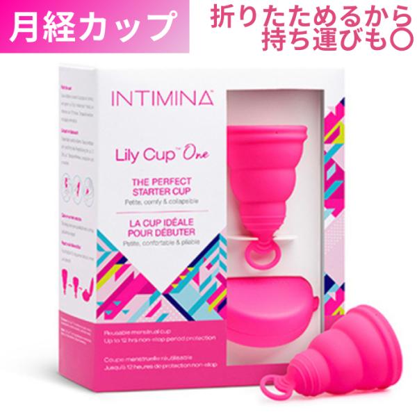 ※当サイトの商品は、複数店舗で同時販売しております。一点物の商品が多く、当サイトよりご注文を頂いた時点で、他店舗にて完売・欠品してしまう場合がございます。在庫管理はできる限りリアルタイムでの更新を心がけておりますが、万が一欠品の際は何卒ご了...