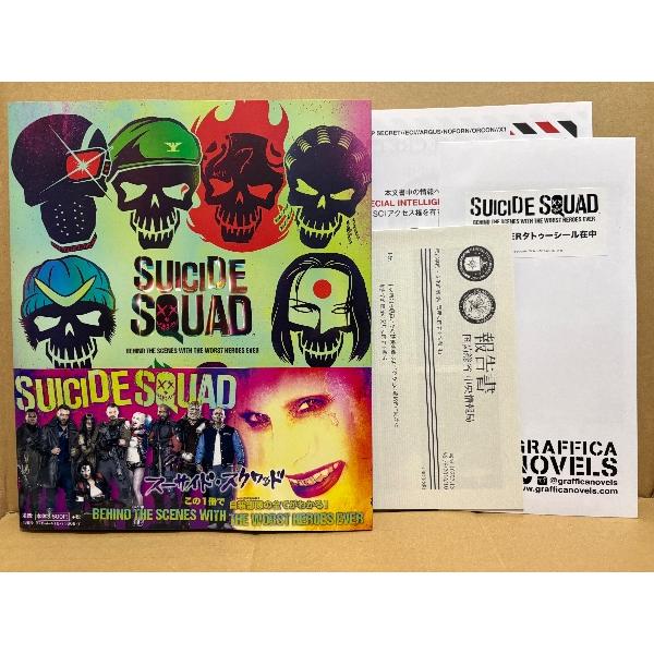 初版 帯・小冊子2冊・封筒入JOKERタトゥーシール付　日本語版　DC COMICSGRAFFICA NOVELS。カバー・帯に少しのスレ等がある以外は特に目立つダメージはなく、全体的に使用感のないキレイな状態です。A