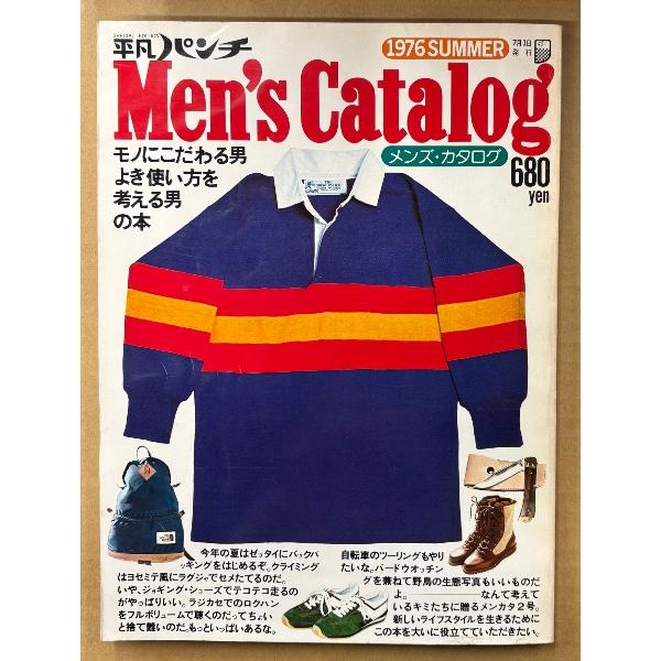 表紙にスレキズ経年ヨゴレ等や読み爪/折れスジ箇所・背にヤケやシワ・ページに折れスジなどの使用感があります。ページ自体は概ね良好です。