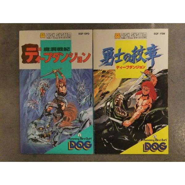 説明書のみです。ゲーム本体やシールなどはありません。書き込みなどはありません。表紙に多少のスレキズなどがある以外は特に目立つ大きなダメージはなく、ページ自体は使用感少ない良好な状態です。