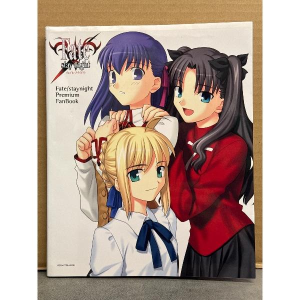 TYPE-MOON　PC版。宙出版。カバーに多少のスレキズ等や上部に小シワ箇所がある以外は大きなダメージはなく、ページ自体は比較的良好な状態です。　A