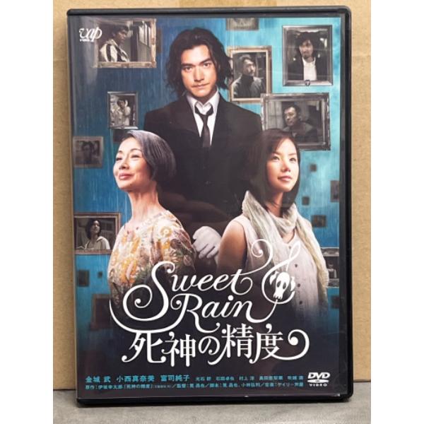 ケースに多少のスレキズ等がある以外は特に目立つ大きなダメージはなく、ディスク自体は比較的使用感の少ないキレイな状態です。　A