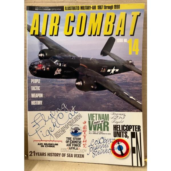 AGM-65 Marverick 他。文林道。表紙に多少のスレキズ等がある以外は特に目立つ大きなダメージはなく、ページ自体は使用感の少ない良好な状態です。