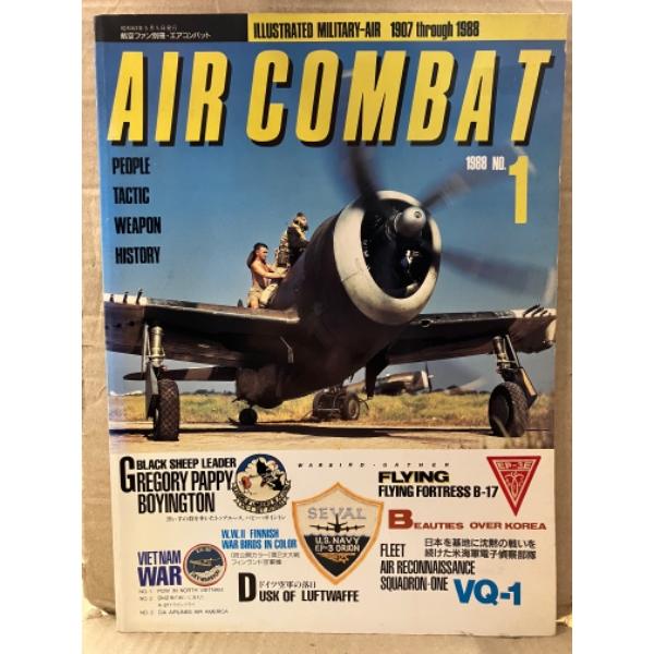 フィンランド空軍機・パピーボイントン 他。文林道。表紙に多少のスレキズ等や裏表紙上部角に5センチほどの折れ跡箇所がある以外は特に目立つ大きなダメージはなく、ページ自体は使用感の少ない良好な状態です。