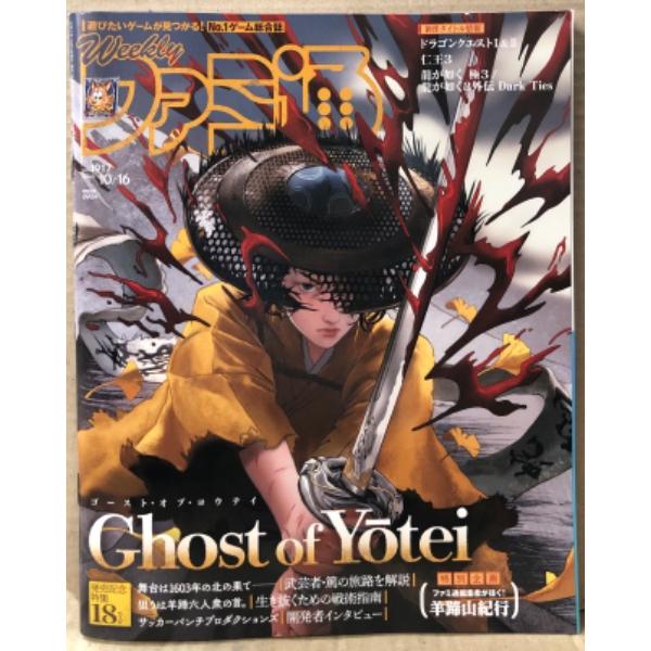 KGL。表紙に多少のスレ等や小角折れ跡がある以外は特に目立つ大きなダメージはなく、ページは使用感のないキレイな状態です。　A