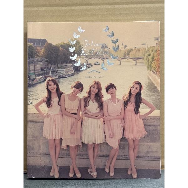 竹書房。盤面に多少のスレキズ・表紙などに多少のスレキズ経年ヨゴレがあります。それ以外は大きなダメージはなく、ページ自体は比較的使用感少ないキレイな状態です。　A