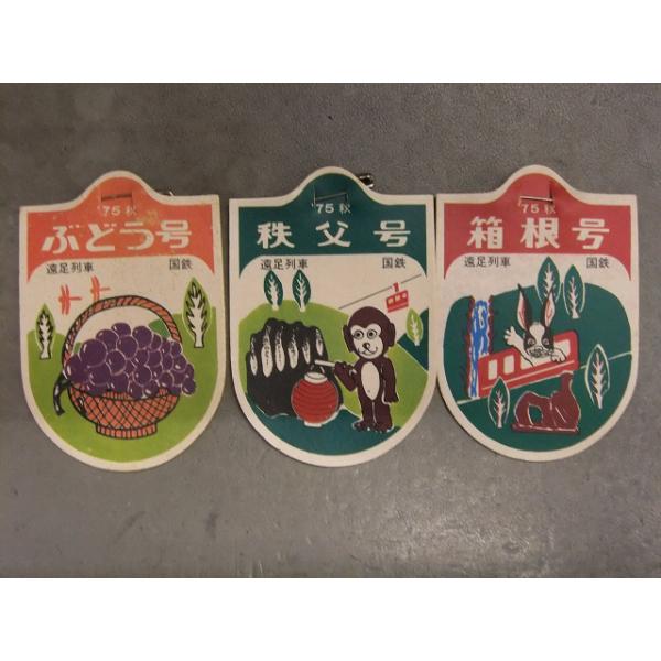 多少のスレ等や経年ヨゴレなどがある以外は特に目立つ大きなダメージはなく、比較的使用感少なめの良好な状態です