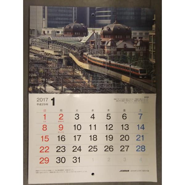 特に目立つ大きなダメージはなく、比較的キレイな状態です