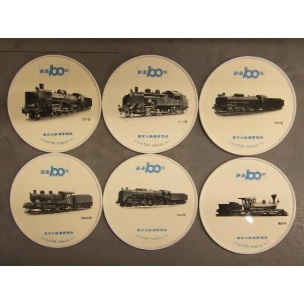 多少のスレなどがある以外は特に目立つ大きなダメージはなく、比較的使用感の少ないキレイな状態です