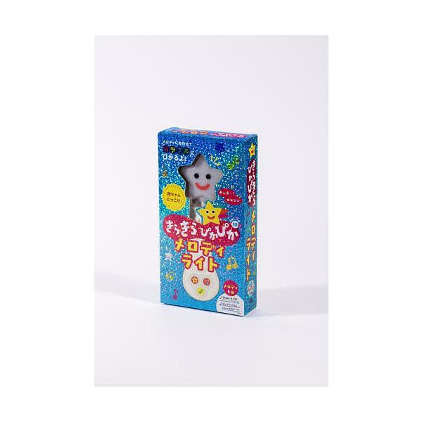 ※商品画像はイメージや仮デザインが含まれている場合があります。帯の有無など実際と異なる場合があります。出版社:朝日新聞出版発売日:2024年11月キーワード:きらきらぴかぴかメロディライト えほん 絵本 プレゼント ギフト 誕生日 子供 ク...