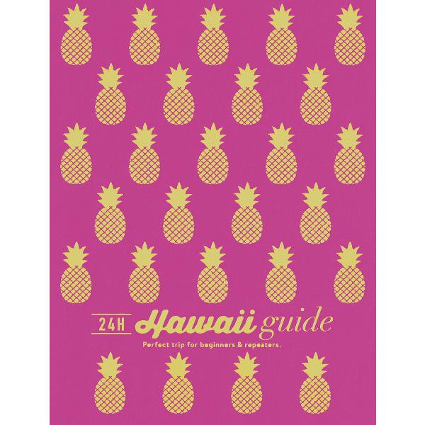 著:横井直子出版社:朝日新聞出版発売日:2018年09月キーワード:２４HHawaiiguidePerfecttripforbeginners＆repeaters．横井直子 にじゆうよじかんはわいがいどにじゆうよんえいちはわ ニジユウヨジカ...