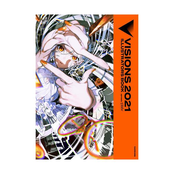 ※商品画像はイメージや仮デザインが含まれている場合があります。帯の有無など実際と異なる場合があります。監修:pixiv出版社:KADOKAWA発売日:2020年11月キーワード:VISIONSILLUSTRATORSBOOK２０２１pixi...