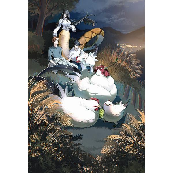 【発売日：2026年03月10日】※商品画像はイメージや仮デザインが含まれている場合があります。帯の有無など実際と異なる場合があります。浅葱しの出版社:KADOKAWA発売日:2026年03月10日シリーズ名等:カドカワBOOKSキーワード...