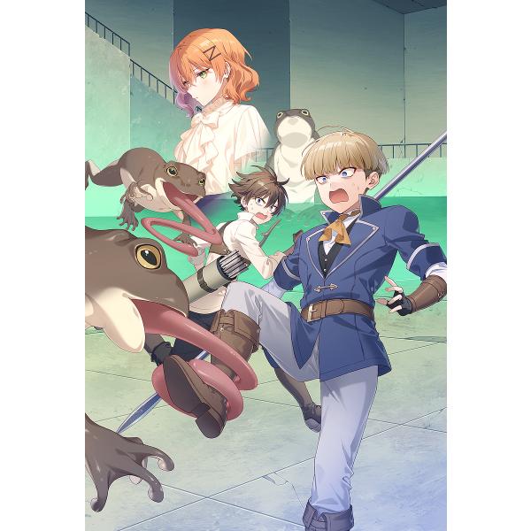 【発売日：2026年07月10日】※商品画像はイメージや仮デザインが含まれている場合があります。帯の有無など実際と異なる場合があります。西浦真魚まろ出版社:KADOKAWA発売日:2026年07月10日シリーズ名等:カドカワBOOKSキーワ...