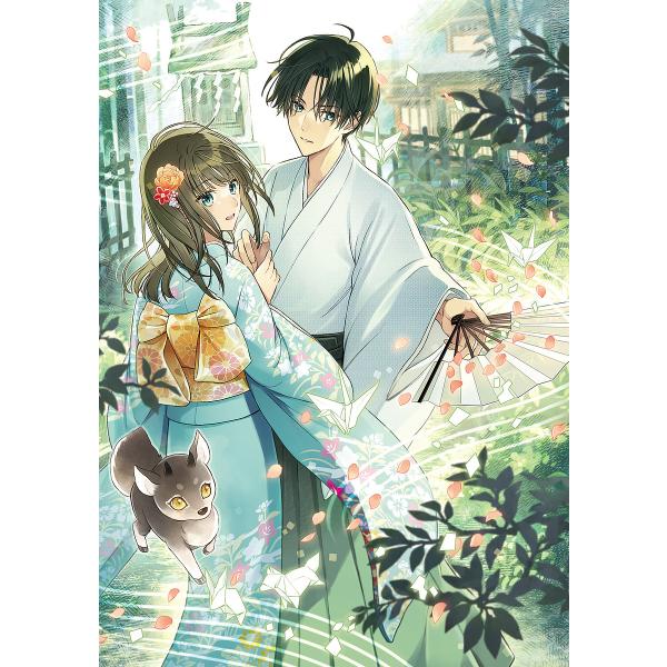 【発売日：2026年09月15日】※商品画像はイメージや仮デザインが含まれている場合があります。帯の有無など実際と異なる場合があります。雨傘ヒョウゴ　雲屋ゆきお出版社:KADOKAWA発売日:2026年09月15日シリーズ名等:富士見L文庫...