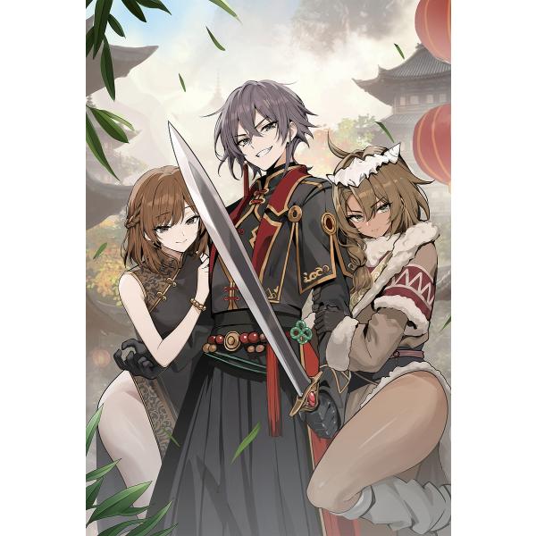 【発売日：2026年10月09日】※商品画像はイメージや仮デザインが含まれている場合があります。帯の有無など実際と異なる場合があります。三嶋与夢　TEDDY出版社:KADOKAWA発売日:2026年10月09日シリーズ名等:カドカワBOOK...