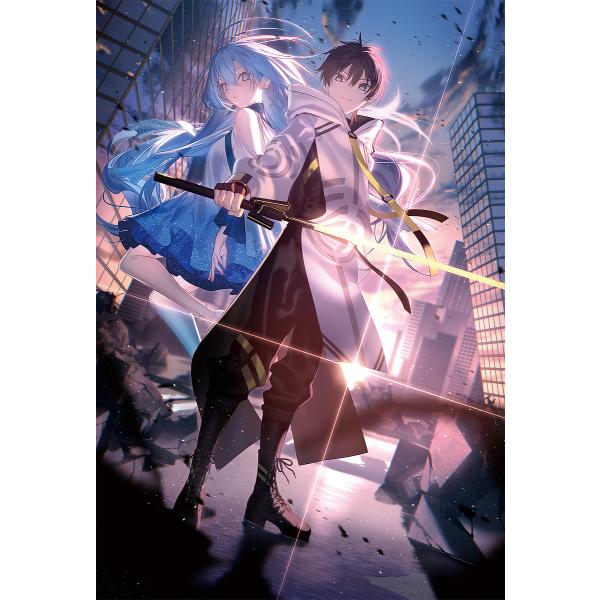 【発売日：2026年11月10日】※商品画像はイメージや仮デザインが含まれている場合があります。帯の有無など実際と異なる場合があります。三枝零一　マシマサキ出版社:KADOKAWA発売日:2026年11月10日シリーズ名等:カドカワBOOK...