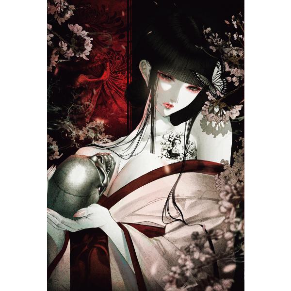 【発売日：2026年09月02日】※商品画像はイメージや仮デザインが含まれている場合があります。帯の有無など実際と異なる場合があります。伊西殻　皐月恵出版社:KADOKAWA発売日:2026年09月02日キーワード:文身抄伊西殻皐月恵 ぶん...