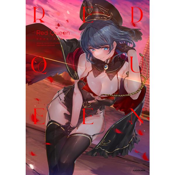 ※商品画像はイメージや仮デザインが含まれている場合があります。帯の有無など実際と異なる場合があります。著:あかさあい出版社:KADOKAWA発売日:2022年08月シリーズ名等:KITORAキーワード:RedQueenあかさあい作品集あかさ...
