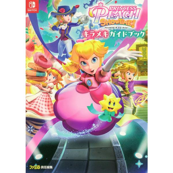 責任編集:ファミ通出版社:KADOKAWA Game Linkage発売日:2024年05月キーワード:PRINCESSPEACHSHOWTIME！キラメキガイドブックファミ通 ぷりんせすぴーちしよーたいむきらめきがいどぶつくぷ プリンセス...