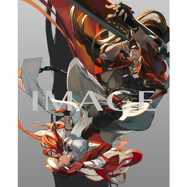 【発売日：2026年04月02日】※商品画像はイメージや仮デザインが含まれている場合があります。帯の有無など実際と異なる場合があります。ファミ通書籍編集部出版社:KADOKAWA Game Linkage発売日:2026年04月02日キーワ...