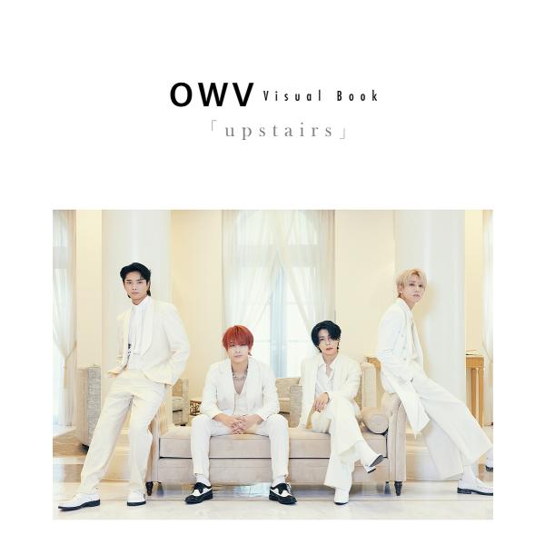 撮影:山内洋枝出版社:KADOKAWA発売日:2023年09月キーワード:upstairsOWVVisualBook山内洋枝 あつぷすてあーずＵＰＳＴＡＩＲＳおうぶヴいじゆある アツプステアーズＵＰＳＴＡＩＲＳオウブヴイジユアル やまうち ...