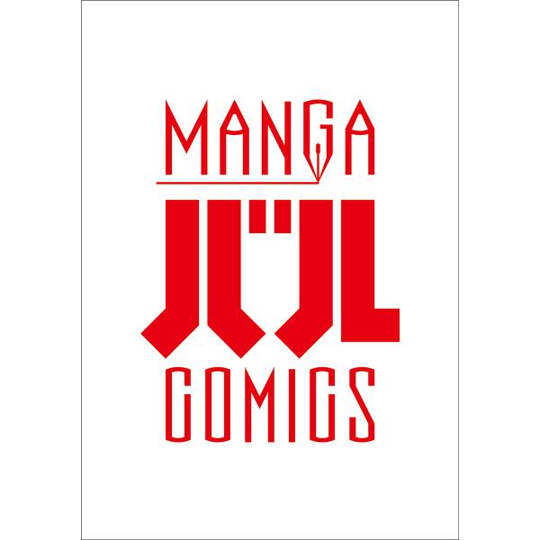 【発売日：2026年05月14日】※商品画像はイメージや仮デザインが含まれている場合があります。帯の有無など実際と異なる場合があります。野田宏若松卓宏出版社:KADOKAWA発売日:2026年05月14日キーワード:くまぐらし（０６）（６）...