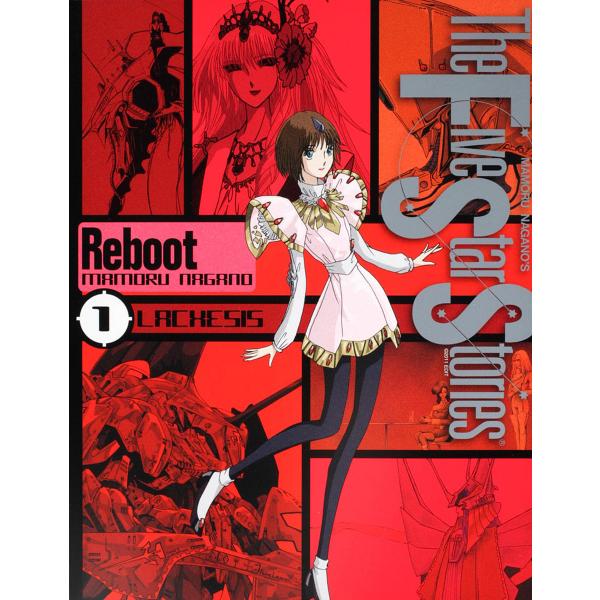※商品画像はイメージや仮デザインが含まれている場合があります。帯の有無など実際と異なる場合があります。著:永野護出版社:角川書店発売日:2011年02月シリーズ名等:ニュータイプ１００％コミックス巻数:1巻キーワード:ファイブスター物語（ス...