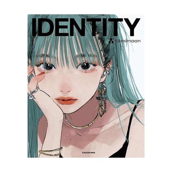※商品画像はイメージや仮デザインが含まれている場合があります。帯の有無など実際と異なる場合があります。著:tamimoon出版社:KADOKAWA発売日:2022年02月キーワード:IDENTITYtamimoon 漫画 あいでんていていＩ...