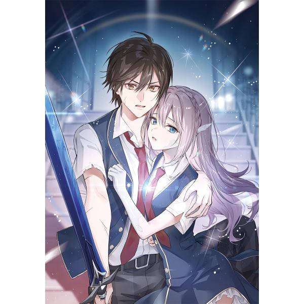 【発売日：2026年11月17日】※商品画像はイメージや仮デザインが含まれている場合があります。帯の有無など実際と異なる場合があります。結城涼　なかむら出版社:KADOKAWA発売日:2026年11月17日シリーズ名等:電撃の新文芸キーワー...