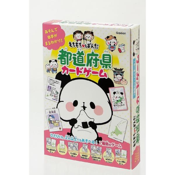 ※商品画像はイメージや仮デザインが含まれている場合があります。帯の有無など実際と異なる場合があります。出版社:Gakken発売日:2024年07月キーワード:もちもち・ぱんだ都道府県カードゲーム プレゼント ギフト 誕生日 子供 クリスマス...